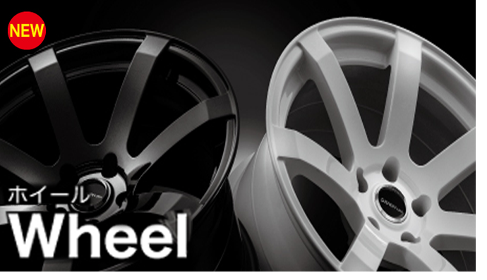 Origin Labo | Australia