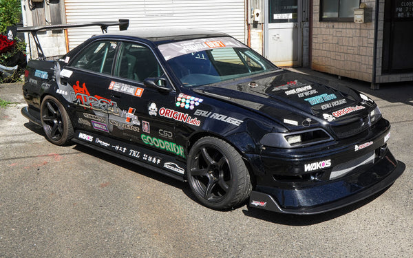 Toyota Chaser & Mark II - Drift Line Kit Underpanel - ORIGIN Labo Australia