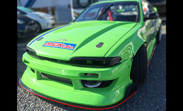 Nissan S14 Zenki Drift Line Aero Kit - ORIGIN Labo Australia