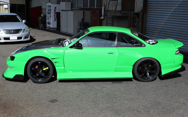 Nissan S14 Kouki Drift Line Kit - Underpanel - ORIGIN Labo Australia