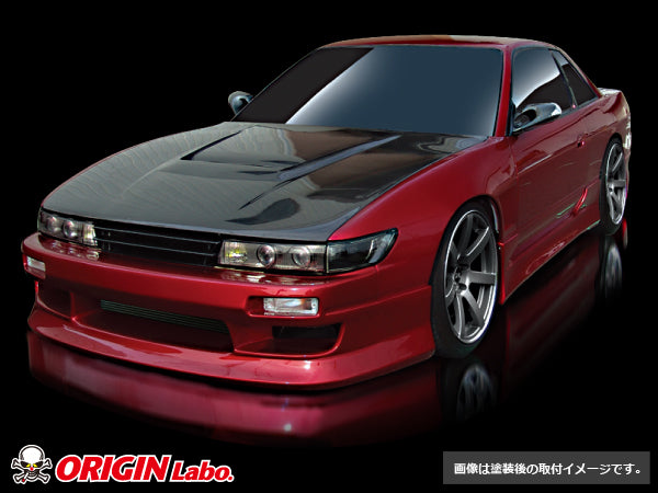 Nissan Silvia S13 Stylish Line Kit - ORIGIN Labo Australia
