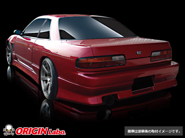 Nissan Silvia S13 Stylish Line Kit - ORIGIN Labo Australia