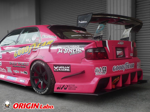 Toyota Chaser & Mark II - Racing Line Underpanel - ORIGIN Labo Australia