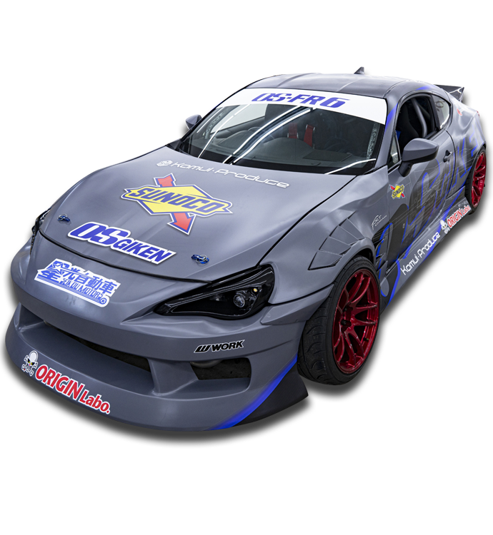Toyota GT86 Drift Line Kit - ORIGIN Labo Australia