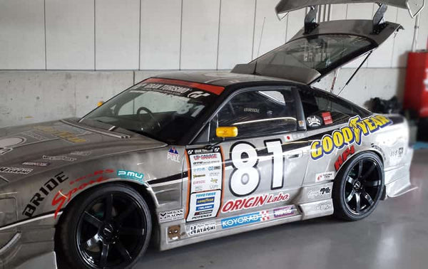 Nissan 180SX 55mm Rear Fenders - ORIGIN Labo Australia