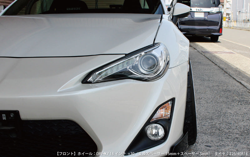 Toyota GT86 25mm Front Fenders - ORIGIN Labo Australia