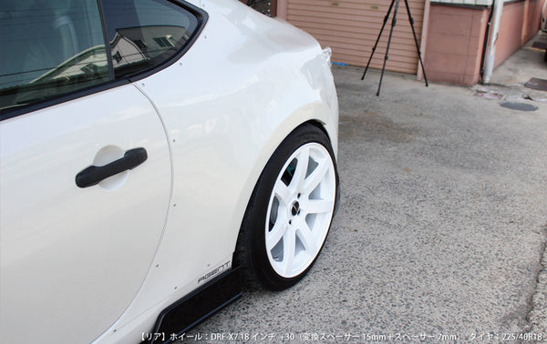 Toyota GT86 25mm Rear Fenders - ORIGIN Labo Australia
