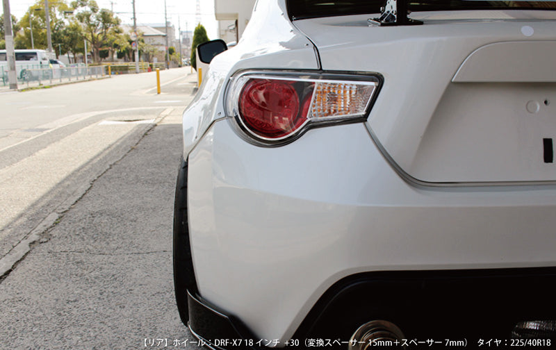 Toyota GT86 25mm Rear Fenders - ORIGIN Labo Australia