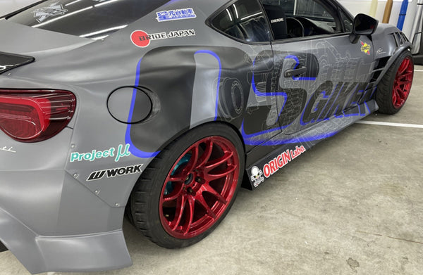 Toyota GT86 Drift Line Kit - ORIGIN Labo Australia