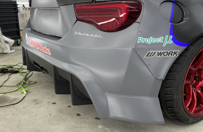Toyota GT86 Drift Line Kit - ORIGIN Labo Australia