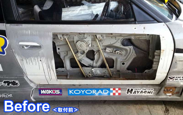 Nissan 180SX / S13 / S15 Door Panels - ORIGIN Labo Australia