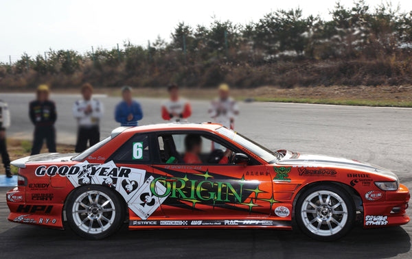 Nissan Silvia S13 Stream Line Kit - ORIGIN Labo Australia